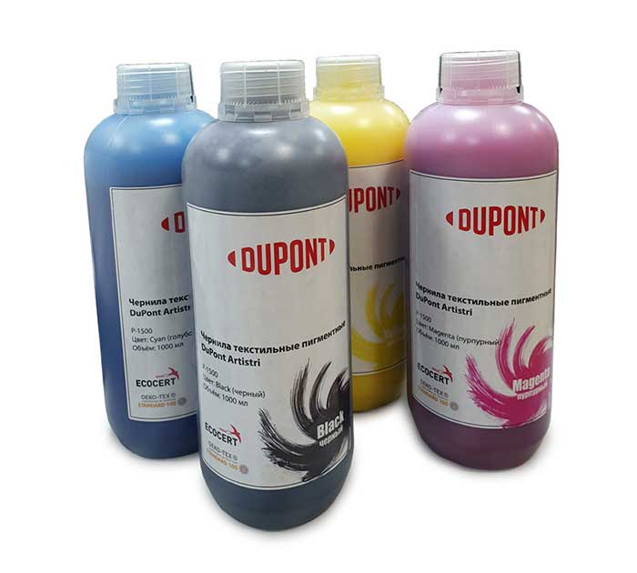 Чернила текстильные Dupont Xite P1500 Magenta (1000 мл) купить по цене ...