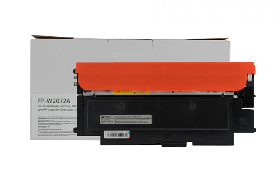Тонер-картридж F+ Imaging FP-W2072A, желтый, 700 стр. купить по цене 18 ...